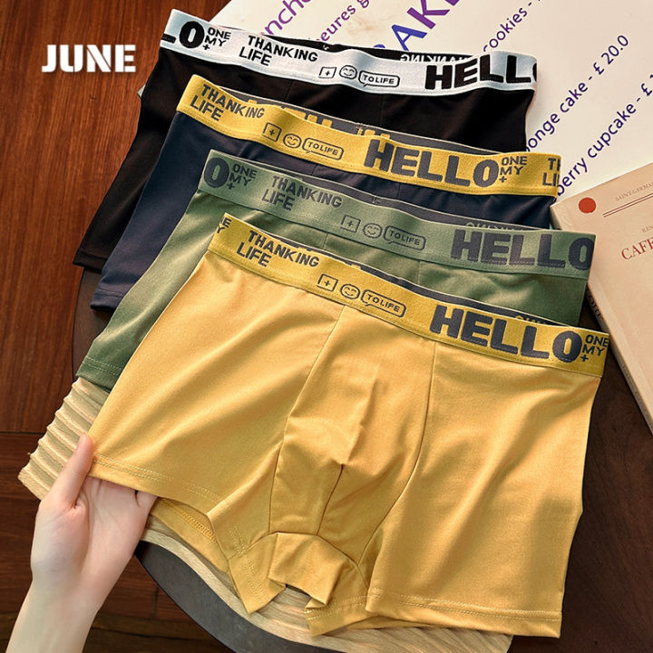 [YTL] HELLO กางเกงในชาย กางเกงในบ๊อกเซอร์ เนื้อผ้านิ่มใส่สะบาย ระบายอากาศได้ดี Trunks & Boxers ...