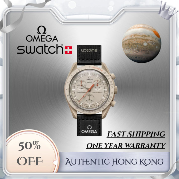 [One-year warranty] Swatch joint watch planet series omegaˉ× SWATCHˉ ...