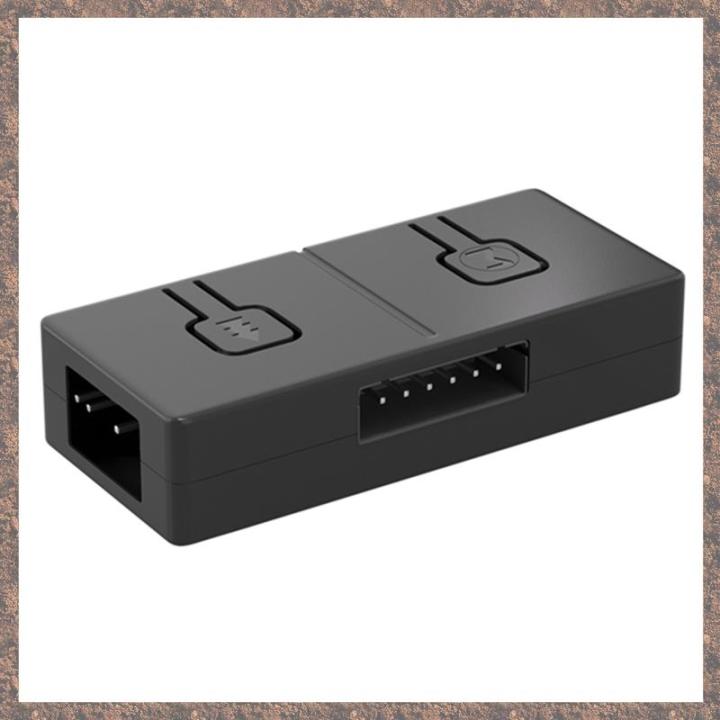 5V 3Pin ARGB to 12V 4 Pin RGB Converter 5V ARGB to 12V RGB Converter ...