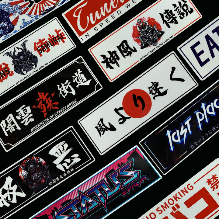 JDM Reflective Motorcycle Sticker Kamikaze Japanese Samurai Vinyl Car ...