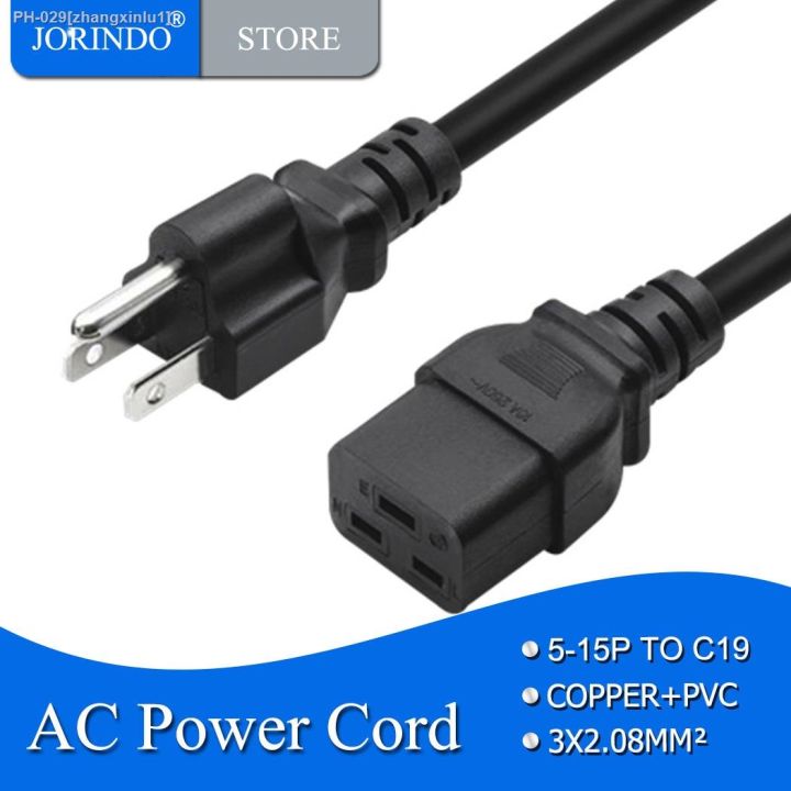 JORINDO 3M/9.8FT US Power Extension Cable Nema 5-15p 3Pin male plug ...
