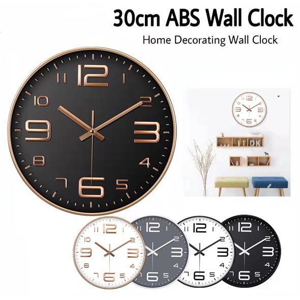 Japan Movement 30cm Modern Silent Jam Dinding Wall Clock Digital Quiet ...