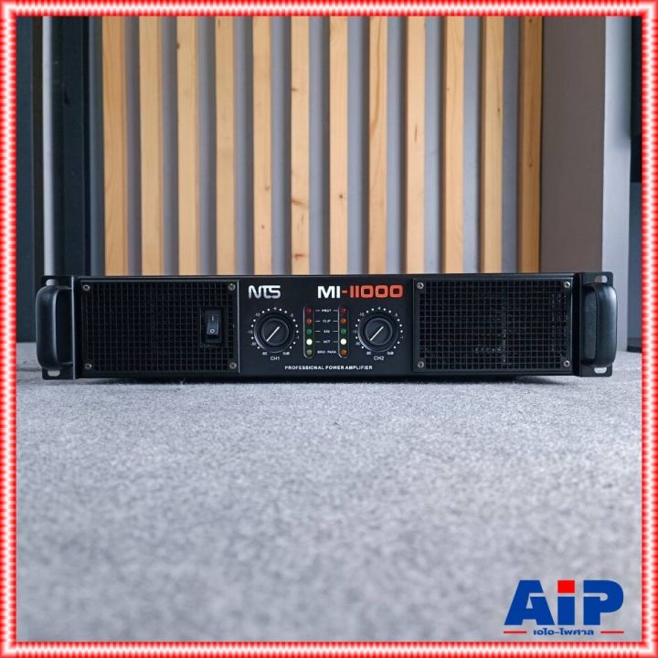 NTS MI-11000 poweramp แอมป์ แอมป์ขยาย เครื่องเสียง เครื่องขยายเสียง แอมป์ เพาเวอร์ power amp MI ...