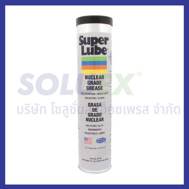 SUPER LUBE รหัส 42150 สูตร Synthetic Grease Nuclear Grade 400 g ประเทศ ...