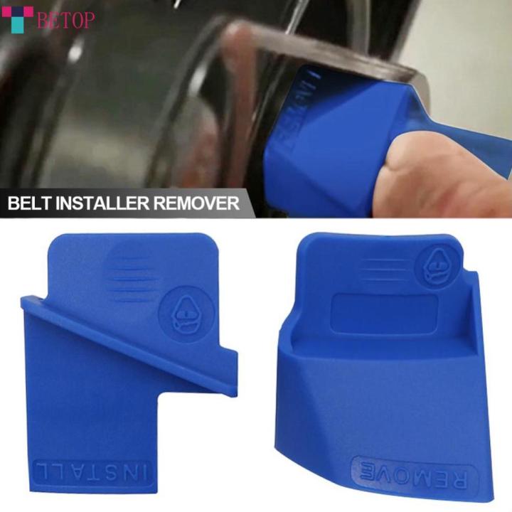 BETOP 2Pcs Car Stretch Auxiliary Belt Removal Pulley Installation ...