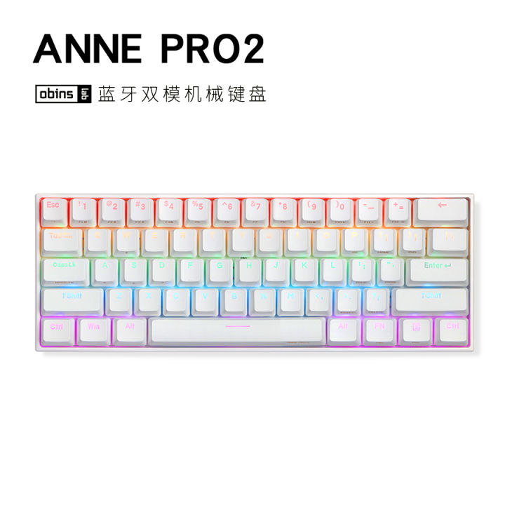 Anne Pro 2 Anne Bluetooth Dual-Mode Rgb 60% Key Mapping Laptop ...