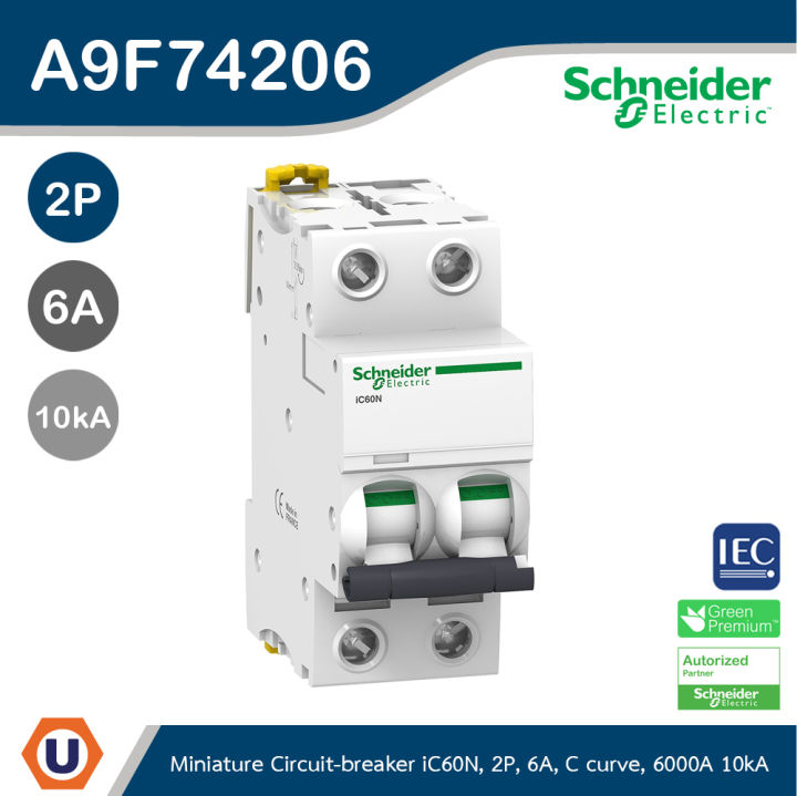 Schneider A9F74206 เบรกเกอร์ลูกย่อย 2 โพล 6 แอมป์ Miniature circuit-breaker, Acti9 iC60N 6kA ...