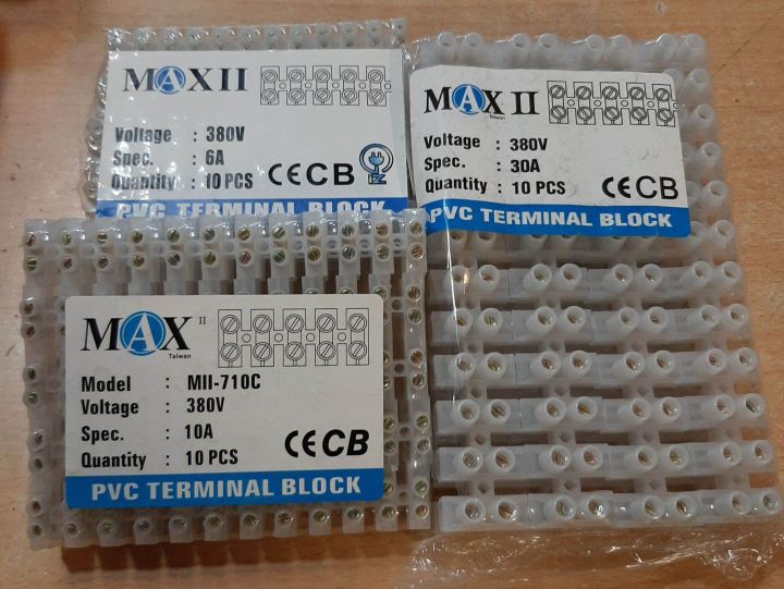 (1 Row)MAX pvc terminal block pvc cable connector 6A 10A 20A 30A pvc ...