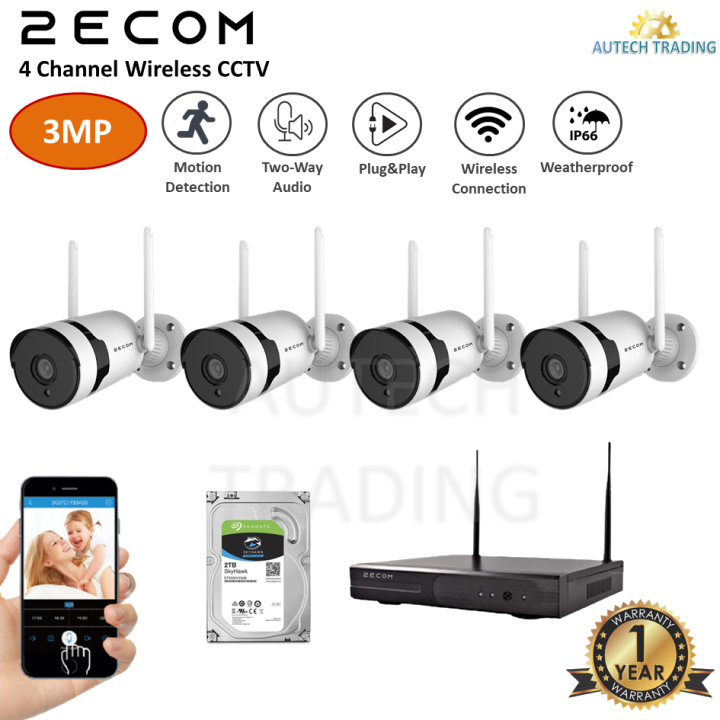 2ECOM 2MP 3MP 5MP 1296P 1080P Wireless CCTV 4 Channel Wireless CCTV Set ...
