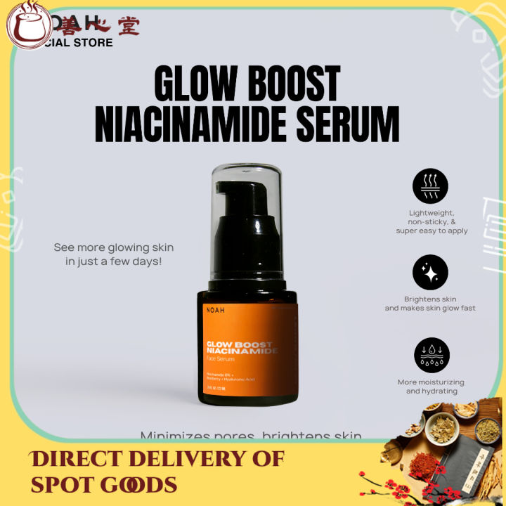 Noah Glow Boost Niacinamide Serum 22mLMild and effective | Lazada PH