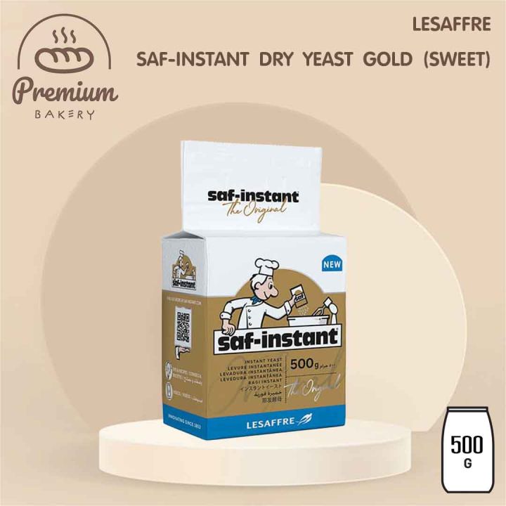 Saf-Instant® | Dry Yeast Gold (Sweet) | Lazada.co.th