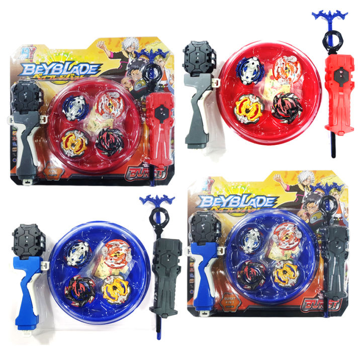 Beyblade Burst 4 in 1 BY Ripcord Launcher With Mini Arena Stadium Set of 4 Gyro Burst BY524 ...