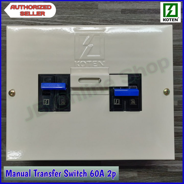 Koten Manual Transfer Switch 60A 2P | Lazada PH