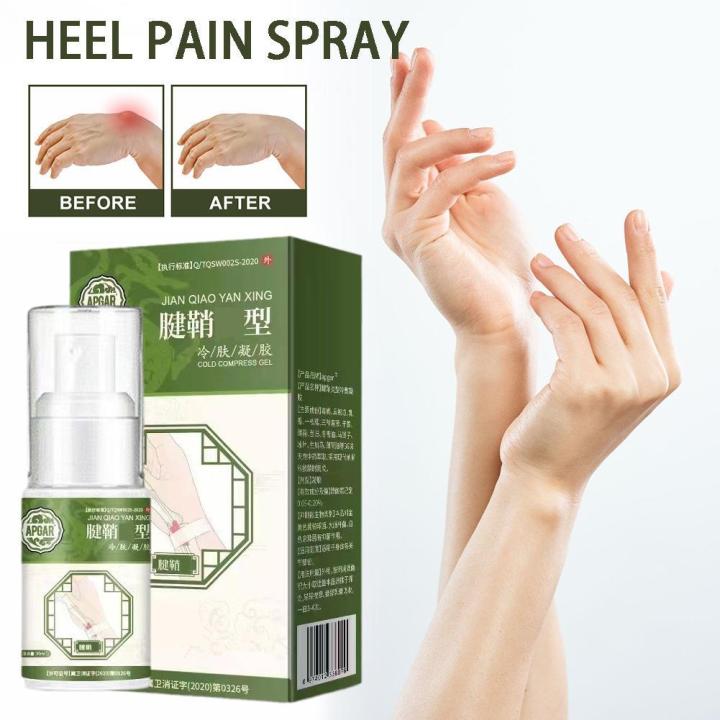 30ml Heel Pain Spray Tendon Sheath Pain And Heel Spray Cold Compress ...