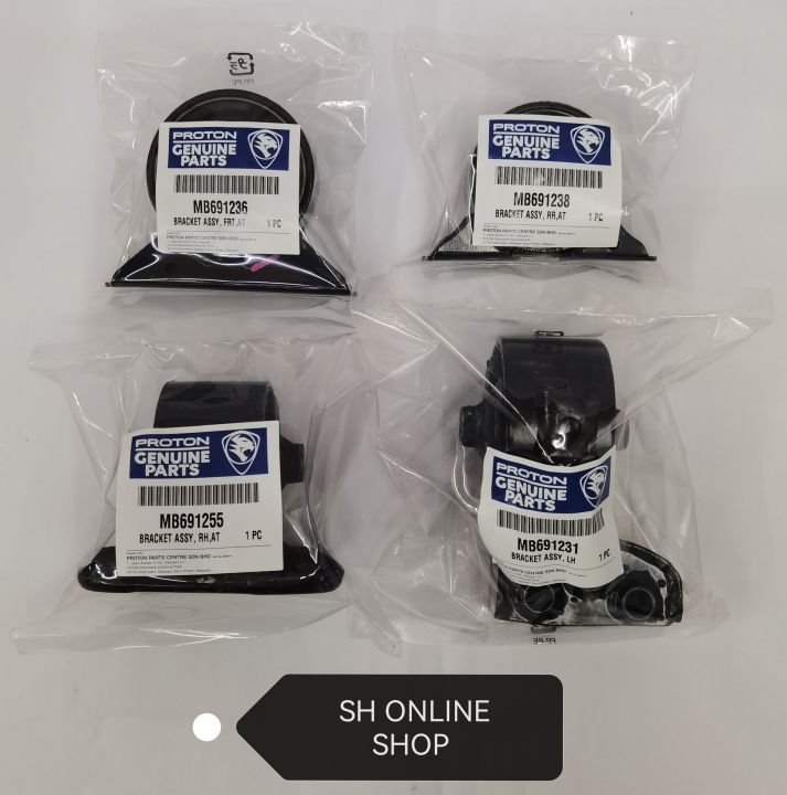Engine Mounting Set (OEM) for Proton Wira 1.6 & 1.8 (Auto) 1 Set | Lazada