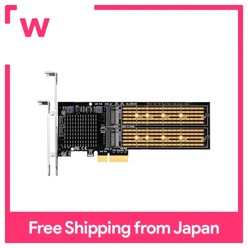 GLOTRENDS PA20 2-port M.2 NVMe to PCIe 3.0 X4 conversion expansion card ...
