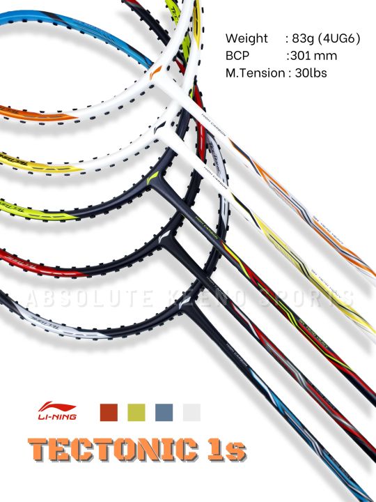 Li-Ning TECTONIC 1S Badminton Racket | Lazada