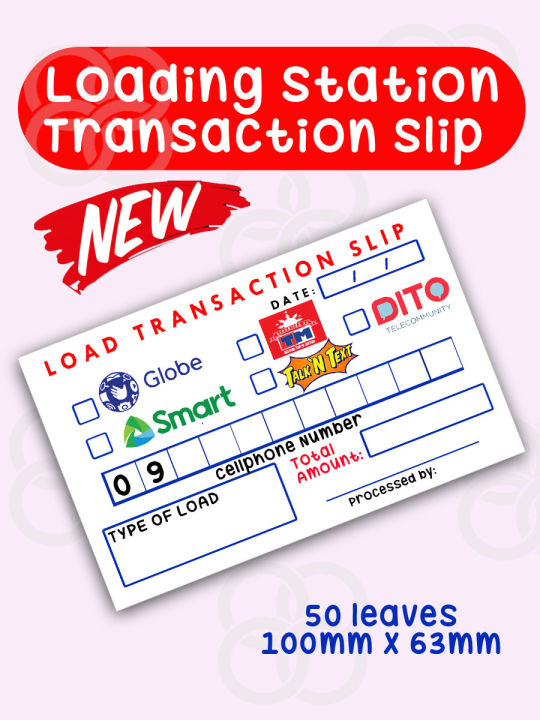 Load Transaction Slip Load Station Form | Lazada PH