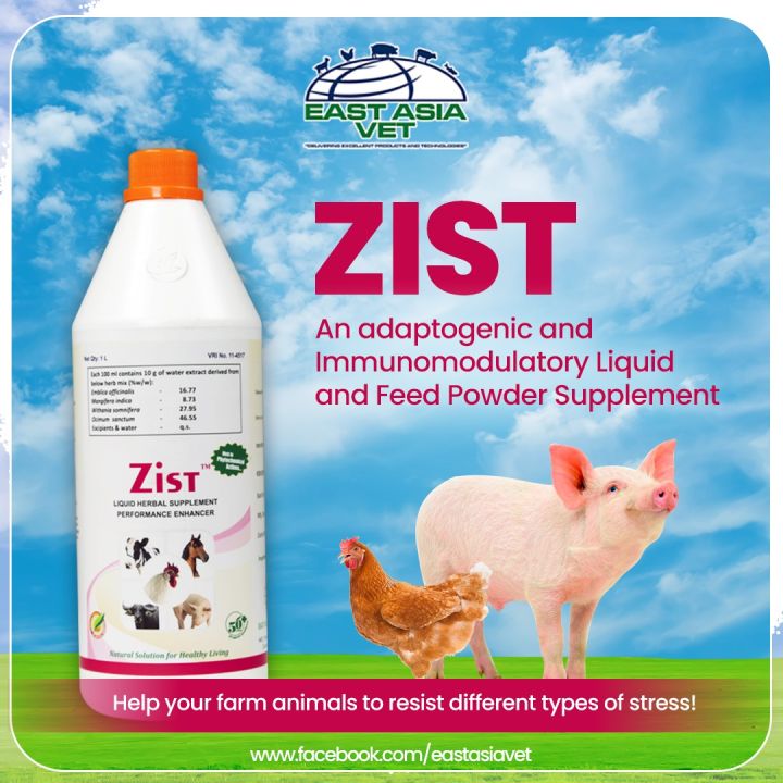 Zist Liquid (1 Liter) for animals poultry livestock | Lazada PH