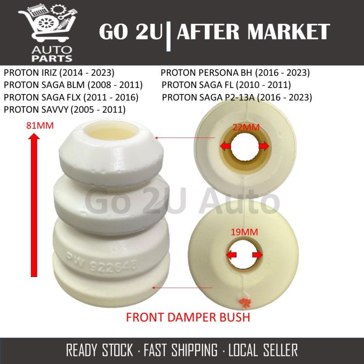FRONT DAMPER BUSH -PW922648 PW861069 PROTON IRIZ (2014 - 2023 ...