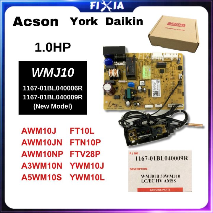 Original Acson AWM10J AWM10JN AWM10NP A3WM10N A5WM10S / Daikin / York ...