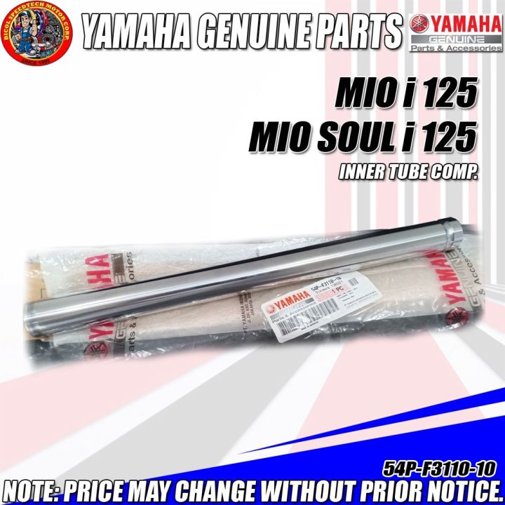 MIO I 125/MIO SOUL I 125 INNER TUBE COMP (YGP) (GENUINE: 54P-F3110-10 ...