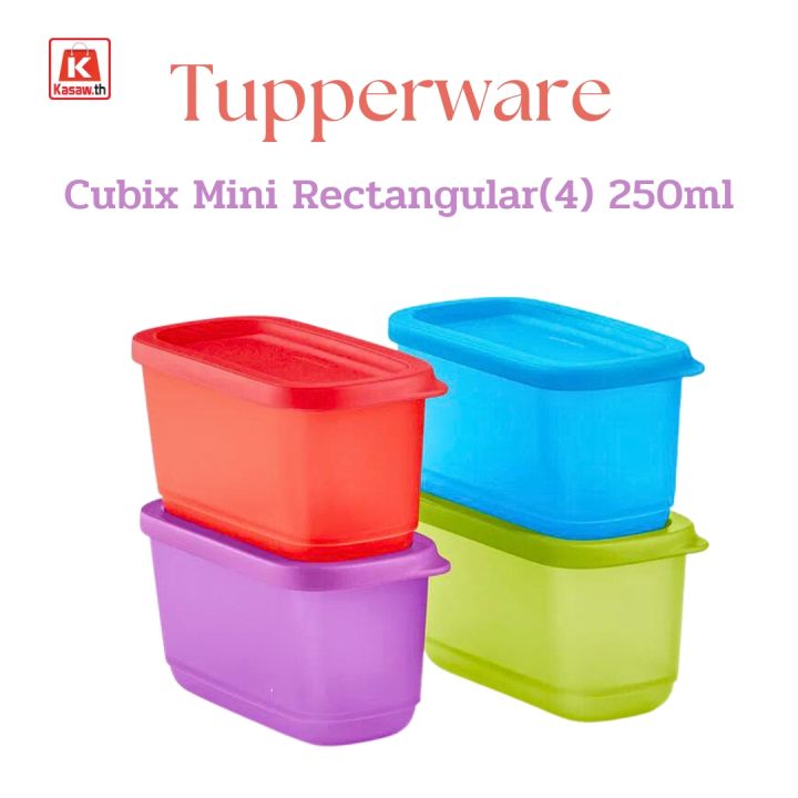 Tupperware รุ่น Cubix Mini Rectangular (4) 250ml | Lazada.co.th