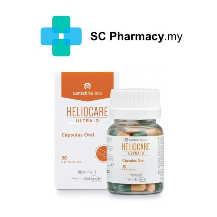 [Expire 2026] Heliocare Ultra D (480mg) Oral Sun Protection Capsules ...