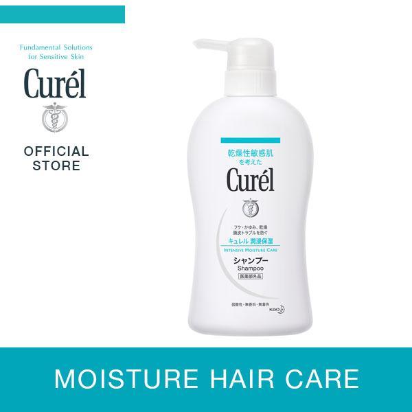 Curel Intensive Moisture Care Shampoo 420ML | Lazada Singapore