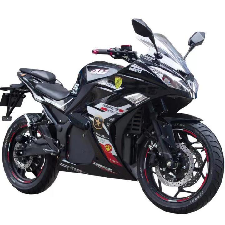 Brand-new mini ninja electric motorcycle electric race S electric road ...