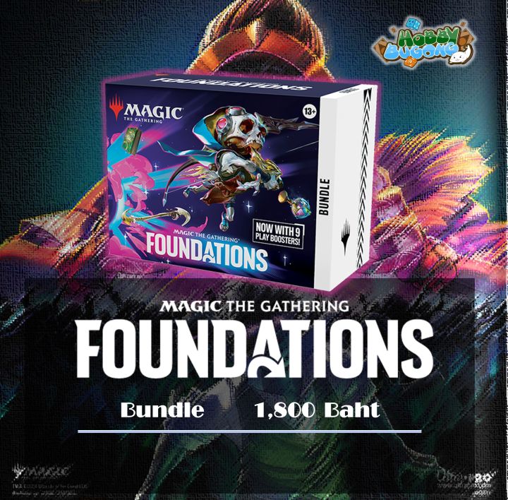 Magic: The Gathering Foundations Bundle | Lazada.co.th