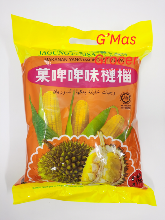 Durian Brand Durian Flavour Popcorn Snack Family Pack Jajan 8X15G | Lazada