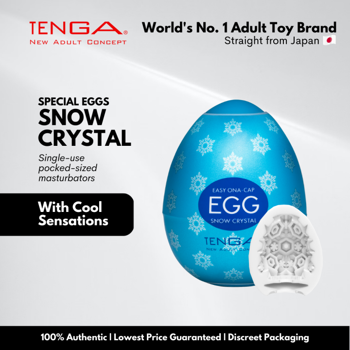 TENGA SPECIAL EGG Snow Crystal [Sex Toy for Men, Portable Male Masturbator, Tools for Sexual ...