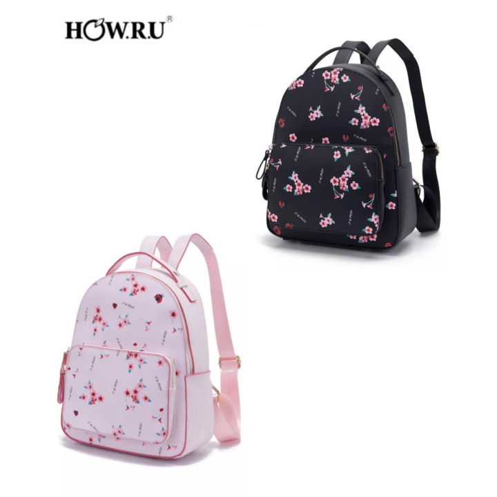 ORIGINAL HOWRU LEATHER BACKPACK CHERRY BLOSSOM POCKET | Lazada PH