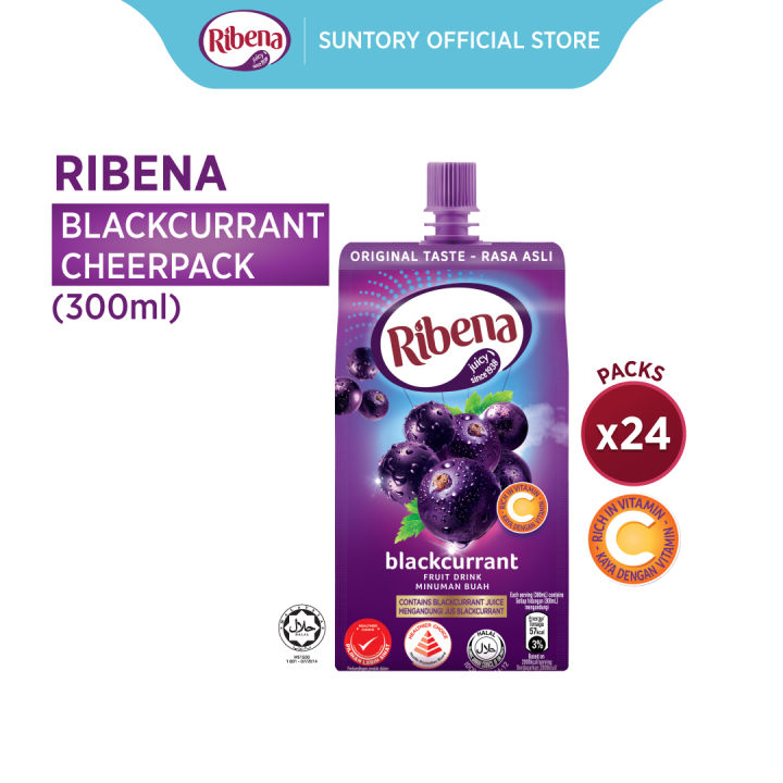 Ribena Cheerpack Regular 300ml x 24s | Lazada