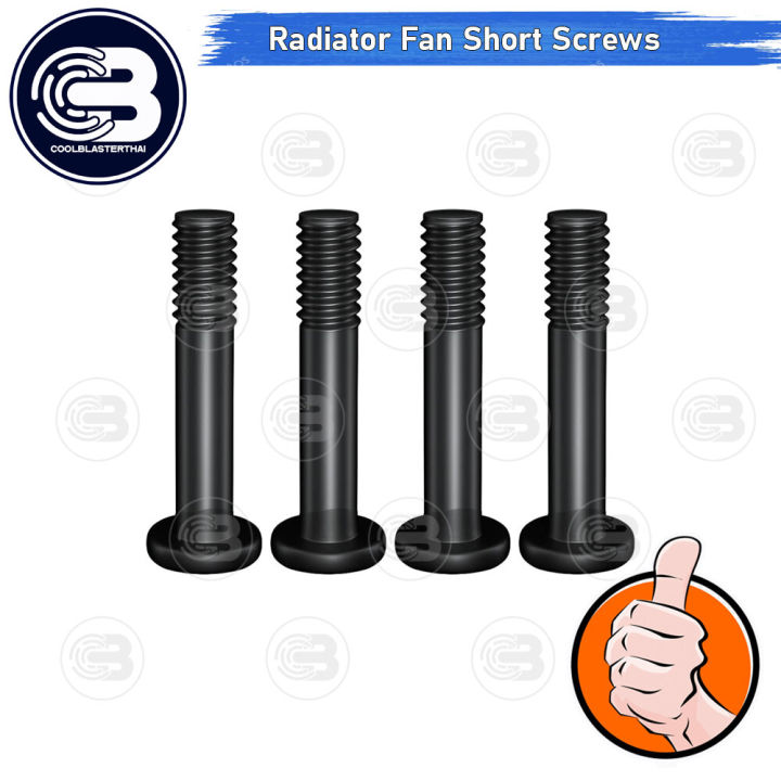 [CoolBlasterThai] Thermalright Radiator Fan Short Screws Steel X4 ...