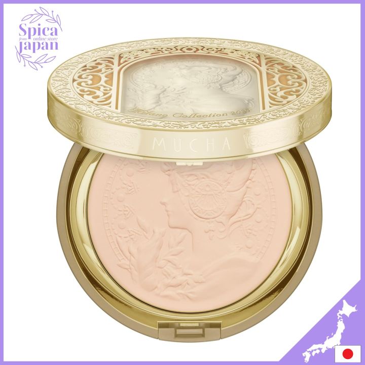 Milan Collection Face Up Powder 2025 24g (Direct from Japan) | Lazada ...