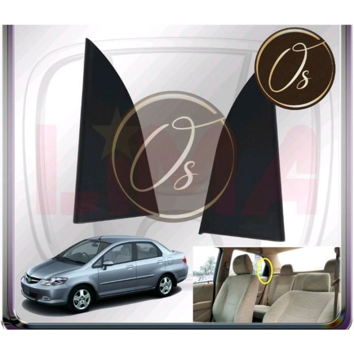 Honda City SEL 03-08 original Rear Door Cover Inner Delta Cover Cap ...