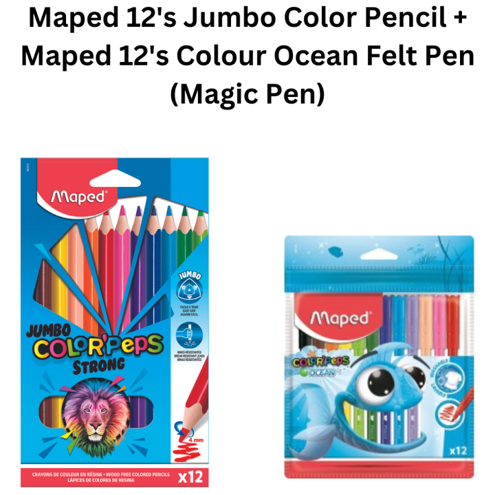 Maped 12's Jumbo Color Pencil 863312 + Maped 12's Colour Ocean Felt Pen ...