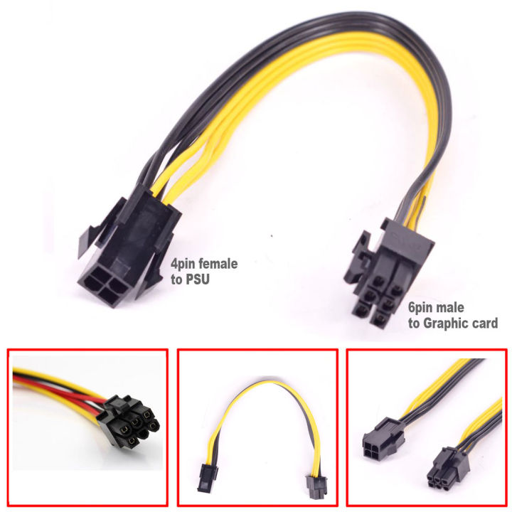 PCIe ATX 4Pin Female to 6Pin Power supply Cable Adapter Converter P4 ...