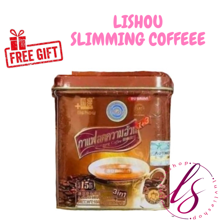 Lishou Slimming Coffee | Lazada PH