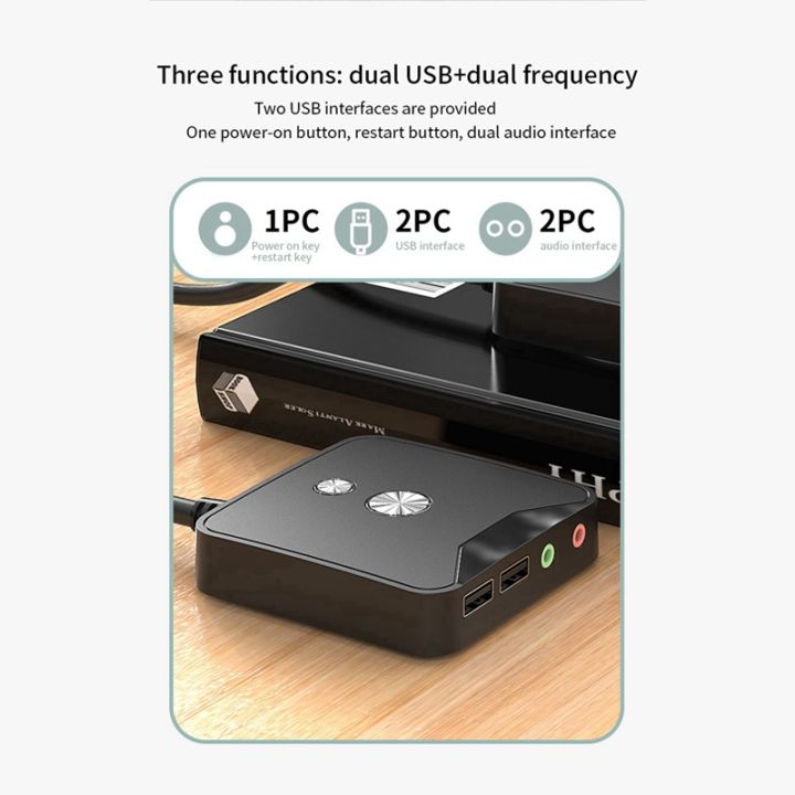 Computer Desktop Power Switch External PC Host Power Supply On/Off Push ...