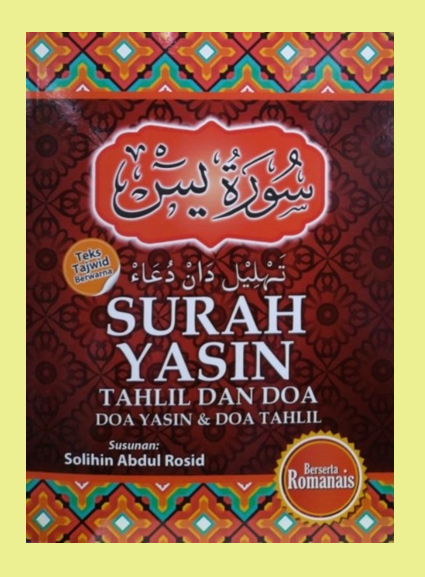 SURAH YASIN: TAHLIL DAN DOA BERSERTA RUMI (SAIZ BESAR) | Lazada