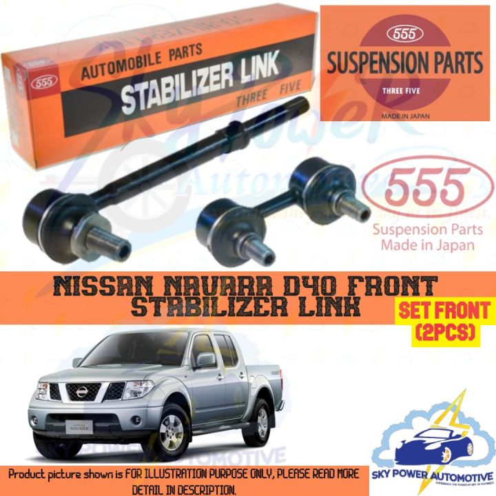 NISSAN NAVARA D40 555 JAPAN BRAND STABILIZER LINK (FRONT 2PCS) | Lazada