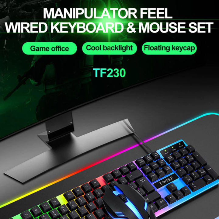 T Wolf Tf230 Rainbow Led Gaming Keyboard And Mouse Wired Keyboard And Mouse Gaming Set Lazada Ph