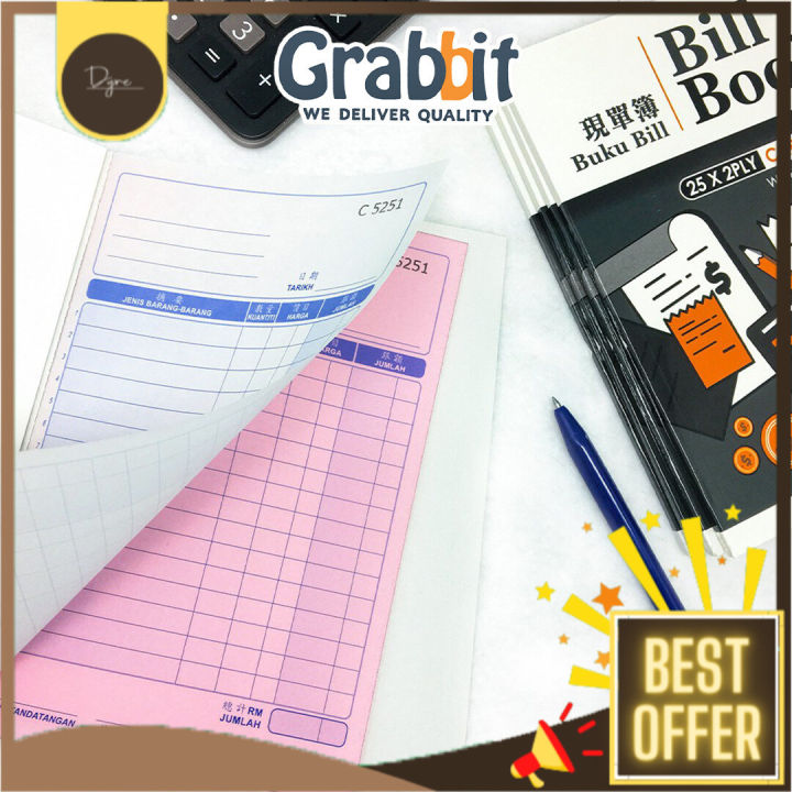 Buku Resit 2ply Bill Book Invoice Receipt Cash Book with Numbering No ...