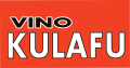 Vino Kulafu Classic 350ml - Pack of 4 | Lazada PH