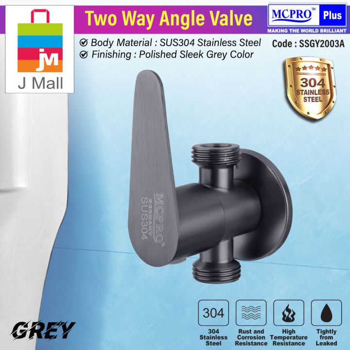MCPRO SUS304 Stainless Steel GUN GREY Bathroom TWO WAY ANGLE VALVE ...