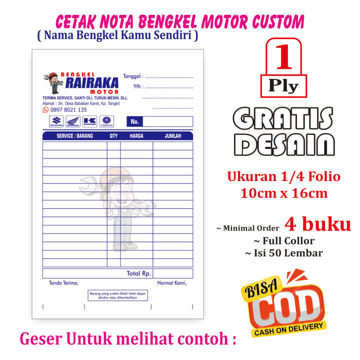 CETAK NOTA BENGKEL MOTOR 1 PLY CUSTOM DESAIN NAMA SENDIRI | Lazada ...