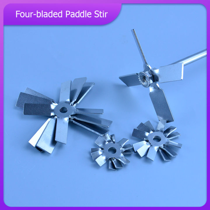 Laboratory 304 stainless steel stir bar four-bladed paddle stir bar ...